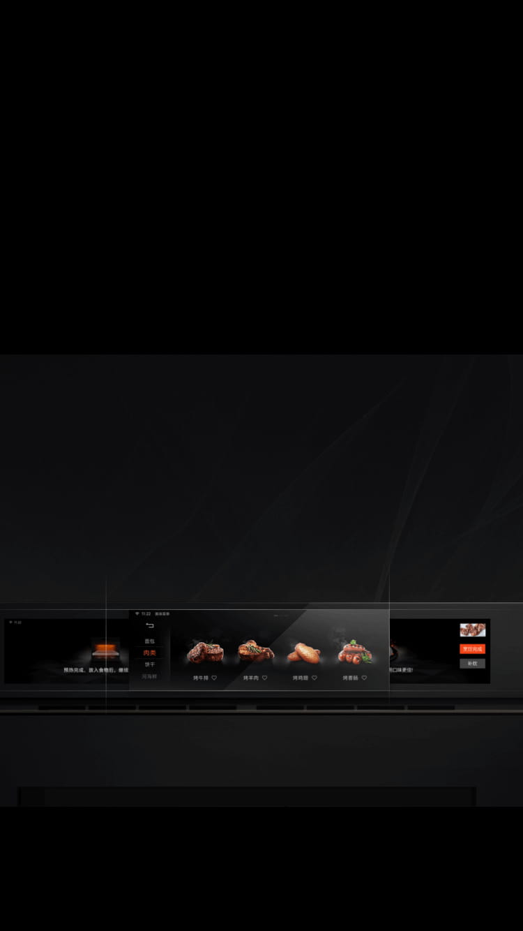 COLMO用户体验设计|COLMO品牌UX设计- MOMOUX|中国用户体验设计公司